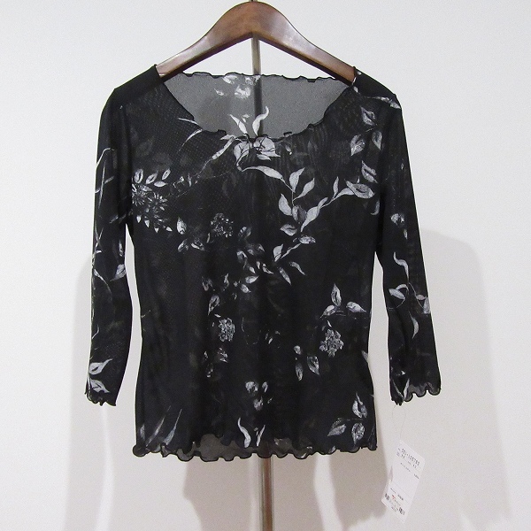 Yahoo!オークション - #anc シズカコムロ 4298 SHIZUKA KOMURO カット...