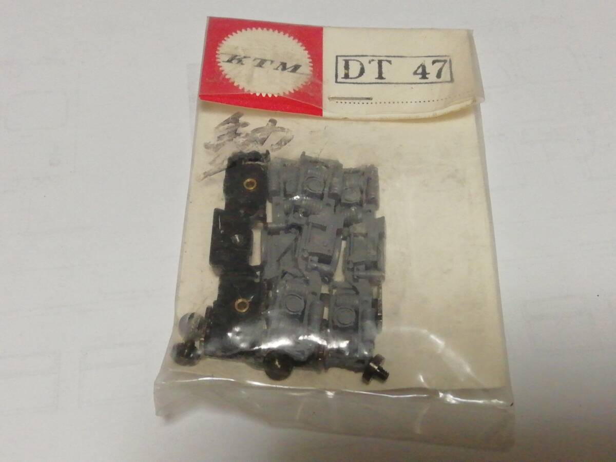 Yahoo!オークション - カツミDT47