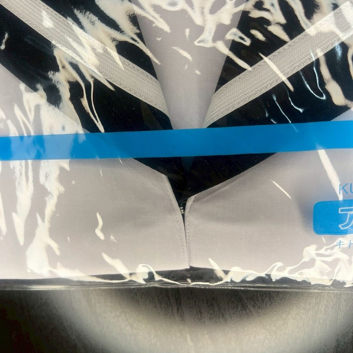 Yahoo!オークション - K241【新品・未開封品】FUJIKO 夏セーラー服 170...