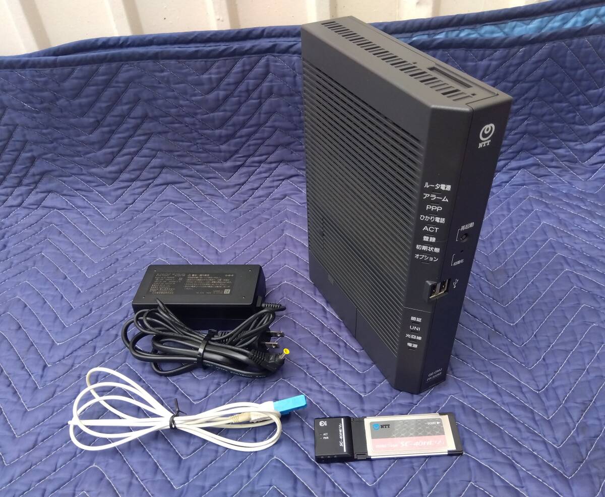 Yahoo!オークション - NTT PR-500MI ルーター 2015年 ジャンク扱い