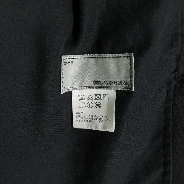 Yahoo!オークション - 1円 スクールスカート 夏物 w63-丈60 黒 中学 高...