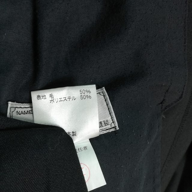 Yahoo!オークション - 1円 スクールスカート 夏物 w63-丈60 黒 中学 高...