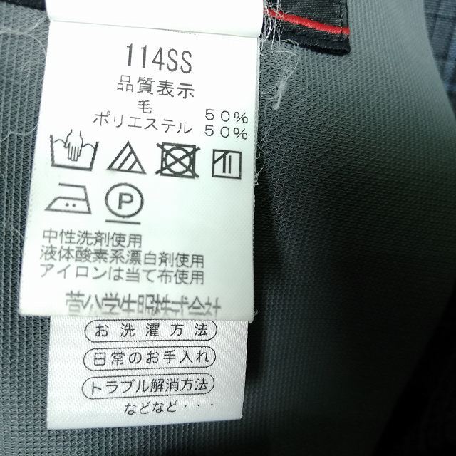 Yahoo!オークション - 1円 スクールスカート 夏物 w63-丈56 チェック ...