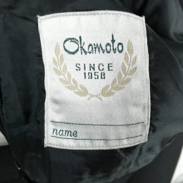 Yahoo!オークション - 1円 ジャケット スカート 上下2点セット 170A 大...