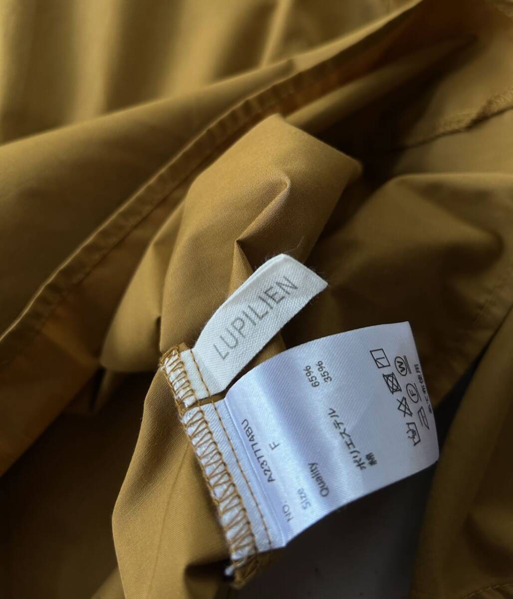 Yahoo!オークション - ルピリアン LUPILIEN 可愛いプルオーバートップ...