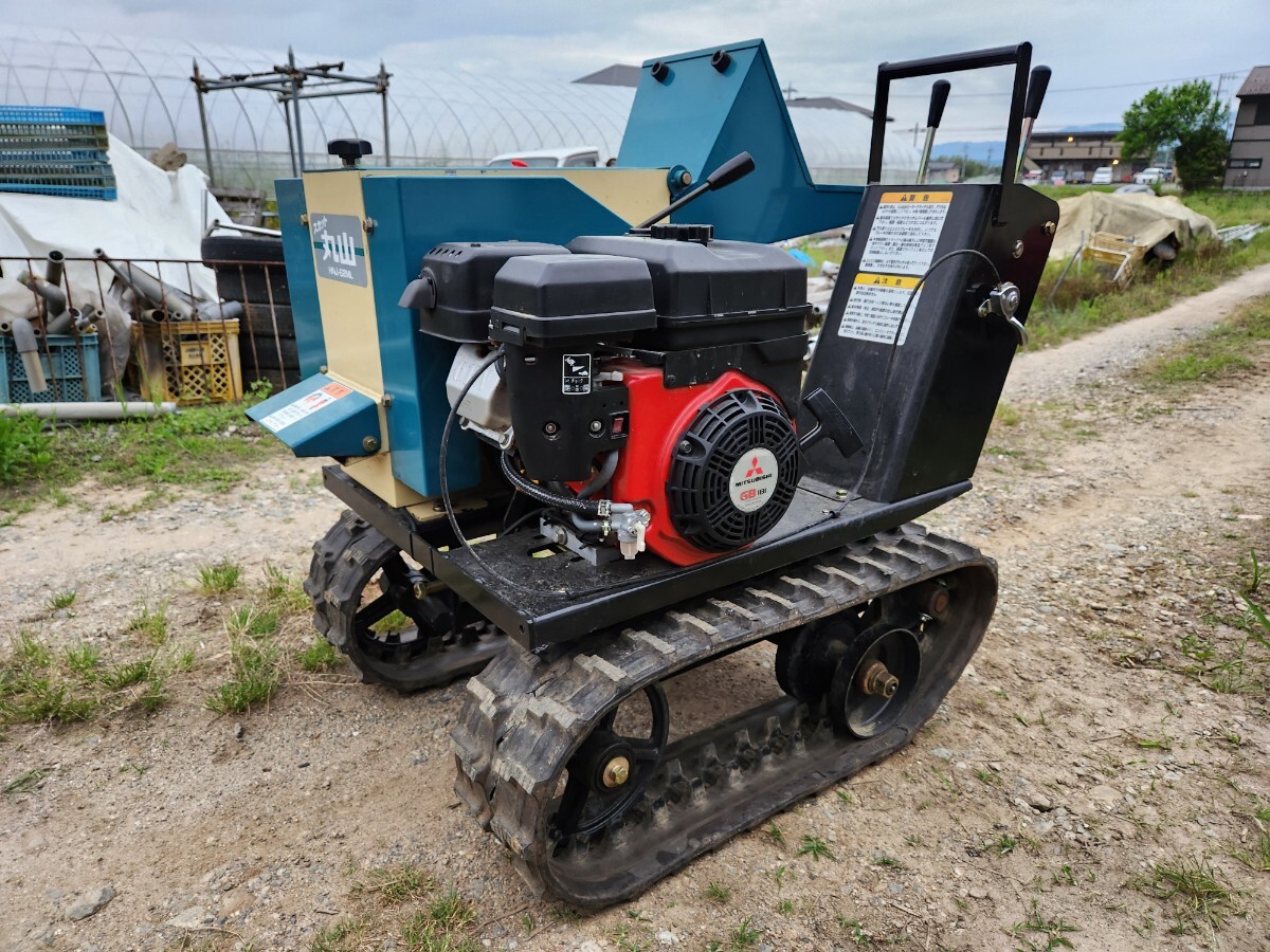 Yahoo!オークション - 長野県飯田市 粉砕機 丸山HNJ-62ML チッパーシュ...