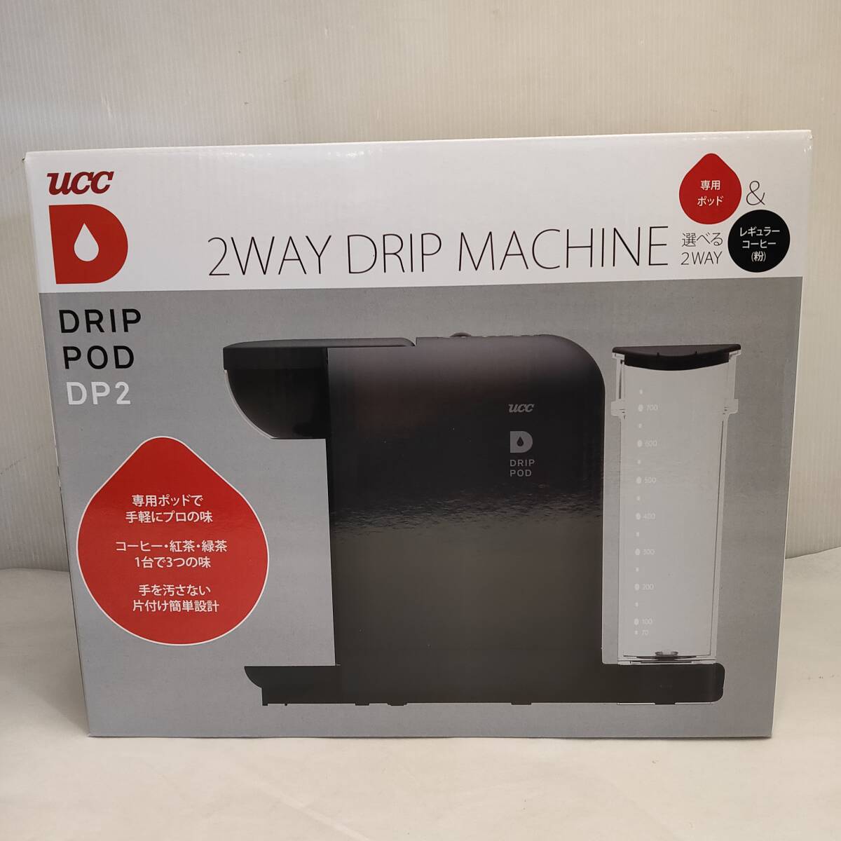 Yahoo!オークション - 061403 未使用・長期保管品 UCC上島珈琲 コーヒ...