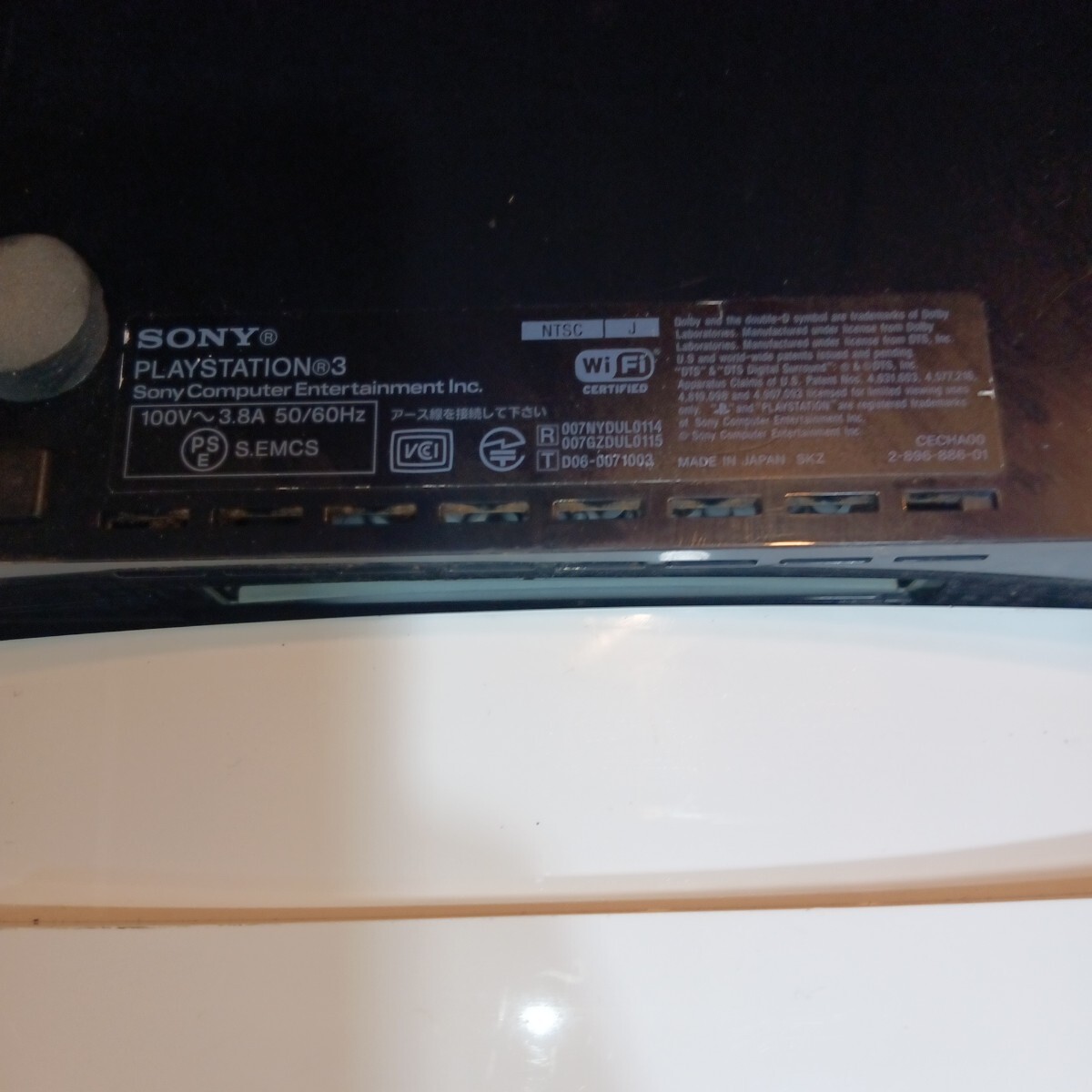 Yahoo!オークション - ジャンク PS3 CECHL00×1 CECHA00×1CECHH00x2 4...