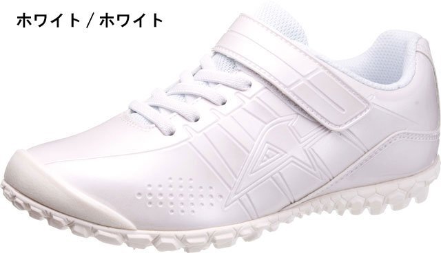 Yahoo!オークション - 新品 アサヒ ガチ強 J004 白 20cm キッズスニー...