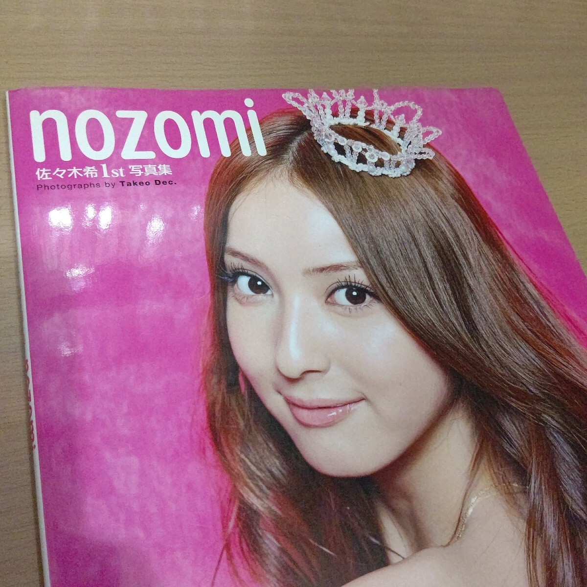 Yahoo!オークション - nozomi／佐々木希 1st 写真集 フォトブック Take...