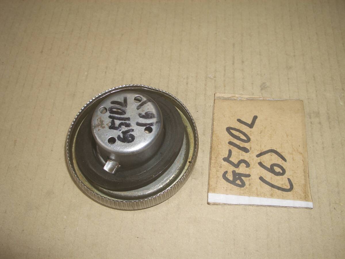 Yahoo!オークション - 農機の燃料タンクキャップ その16 三菱G510L（...