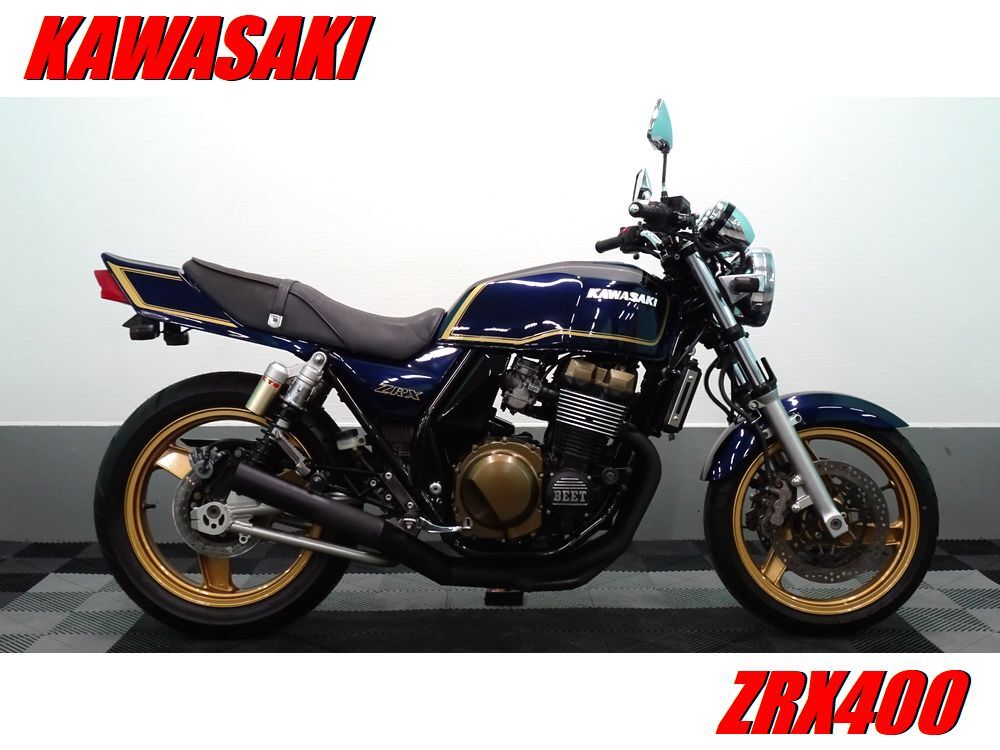Yahoo!オークション - 激渋な大人カスタムいかがですか ZRX400 ZR400E ...