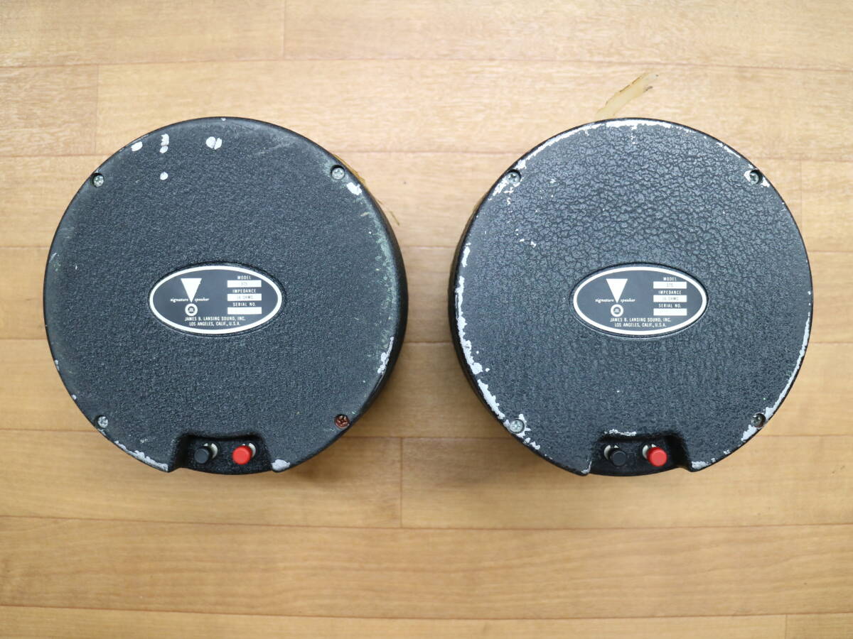 Yahoo!オークション - James B.Lansing JBL - 375 16Ω ドライバーユ...