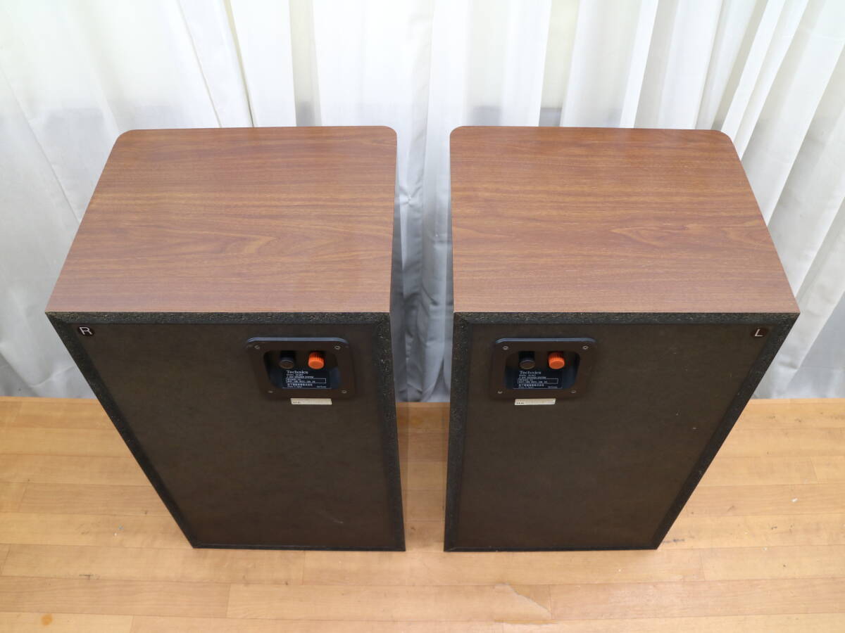Yahoo!オークション - TECHNICS SB-MX7 スピーカーペア (T-397)