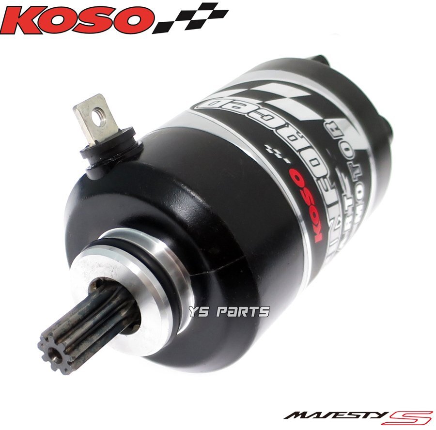 Yahoo!オークション - [正規品]KOSO超高品質強化セルモーター/強化スタ...