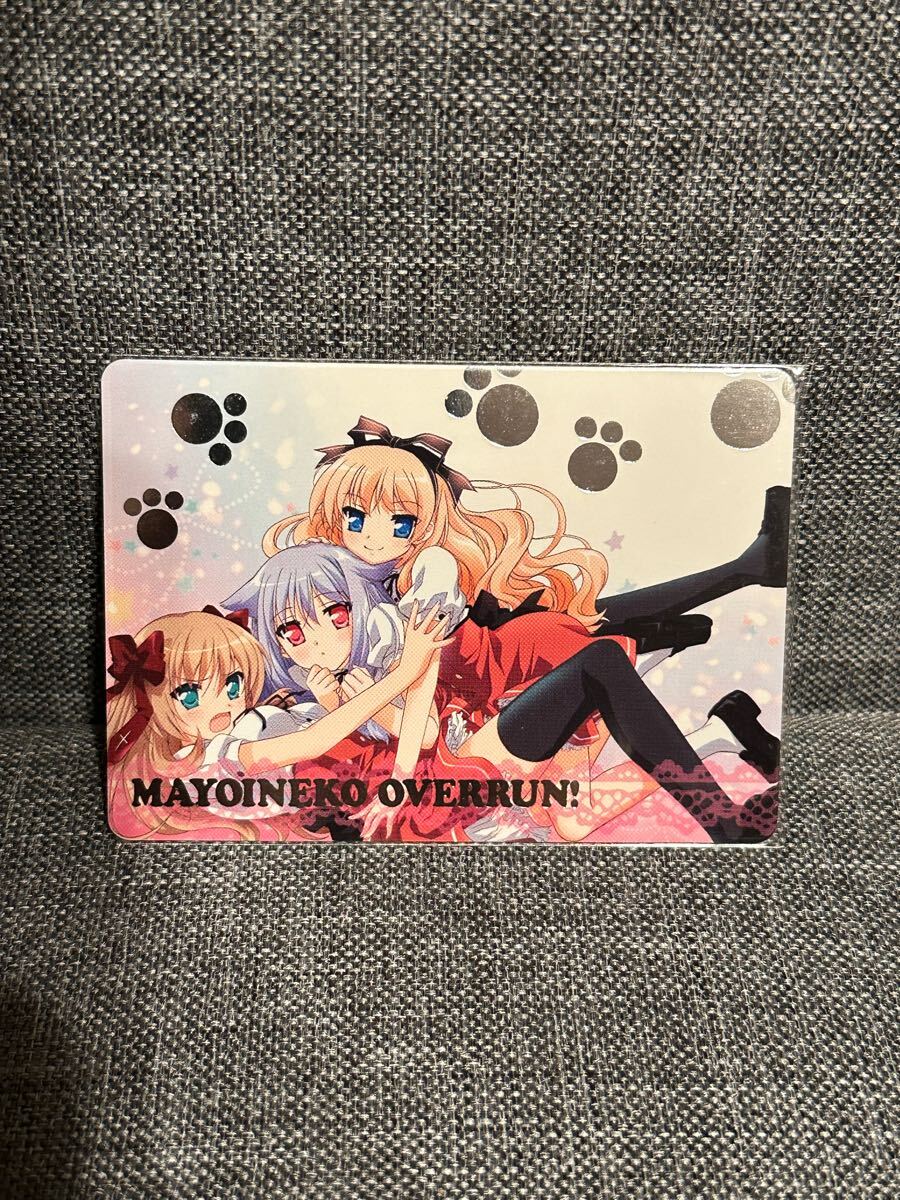 Yahoo!オークション - 迷い猫オーバーラン トレカ SP03