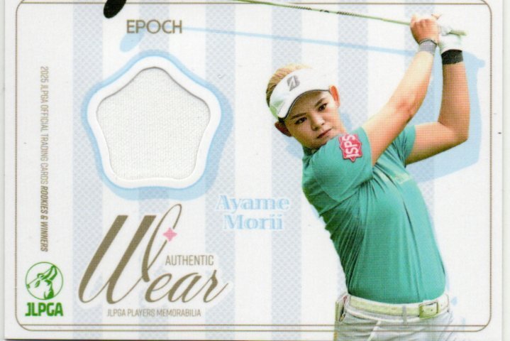 Yahoo!オークション - 【森井あやめ】 2025 エポック JLPGA 女子ゴルフ...