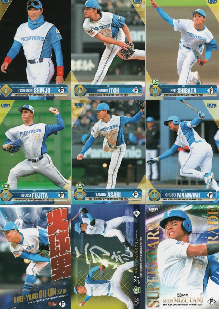 Yahoo!オークション - CA7774【 2025 BBM 日本ハム レギュラー コンプ ...