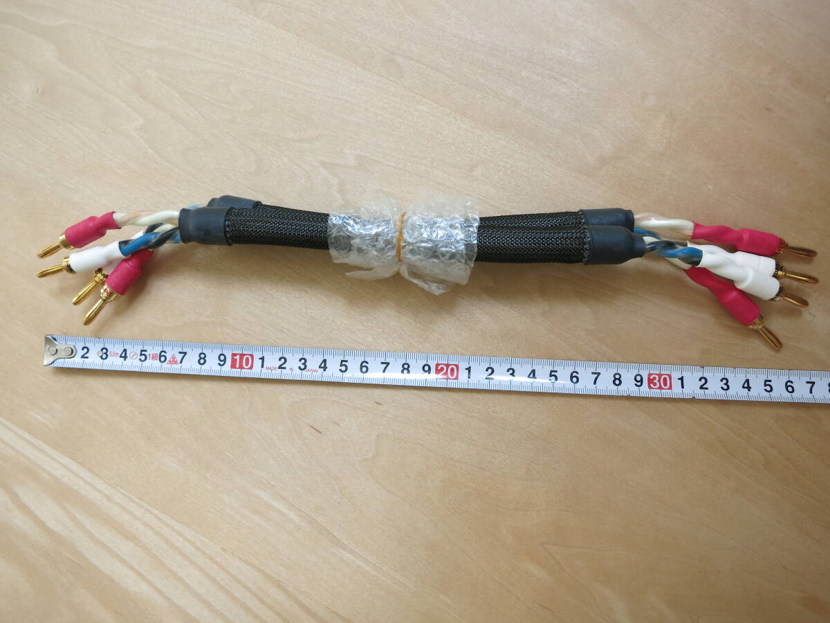 Yahoo!オークション - 【新品未使用】スピーカー ジャンパーケーブル ...