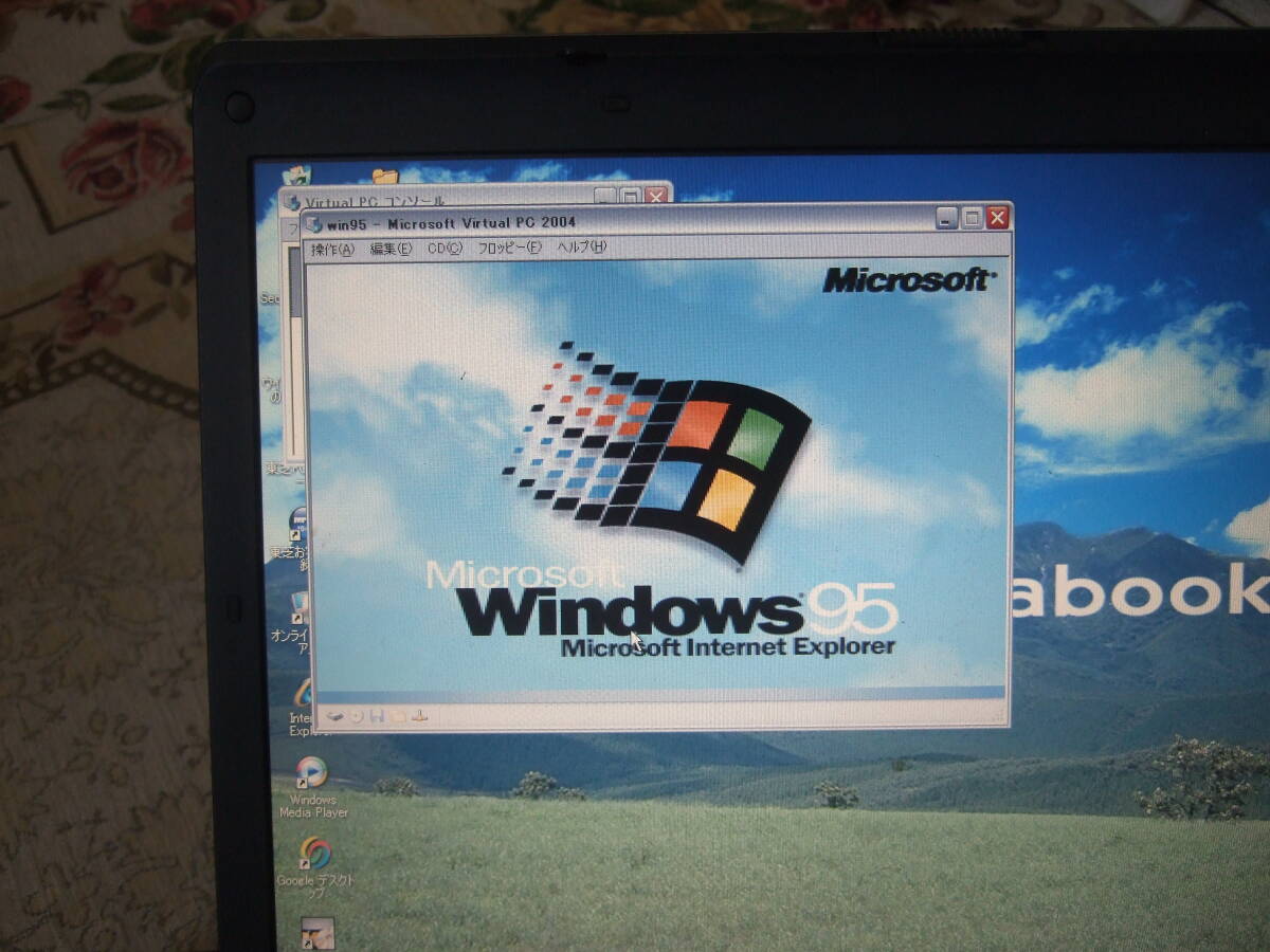 Yahoo!オークション - きれい Win98 Win95 XP 東芝 dynabook Satellite...