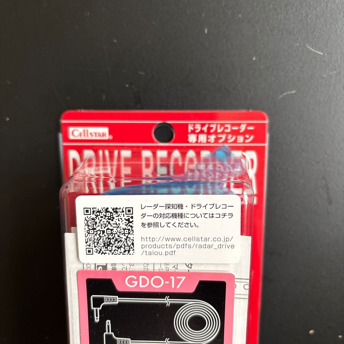 Yahoo!オークション - 新品【CELLSTAR セルスター】 ドライブレコーダ...