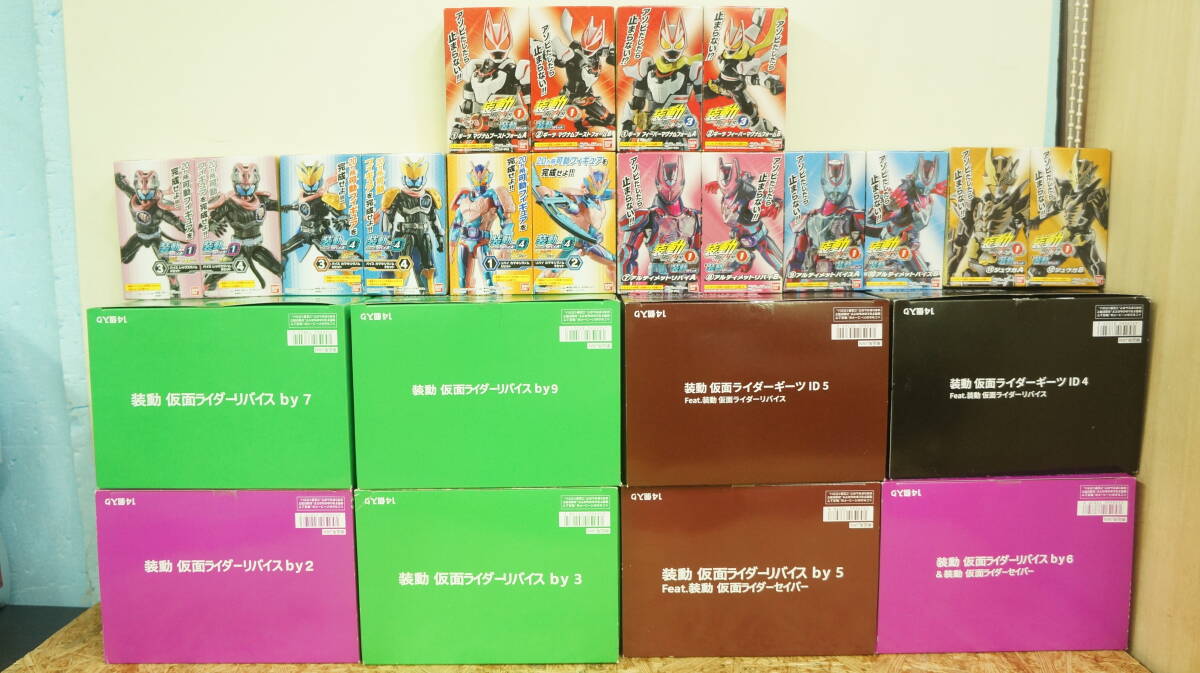 Yahoo!オークション - 装動 仮面ライダーリバイス BOX by2 3 5 6 7 9 ...