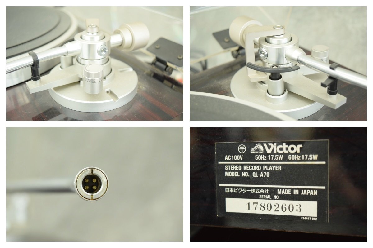 Yahoo!オークション - 【C】VICTOR QL-A70 ターンテーブル ビクター 22...