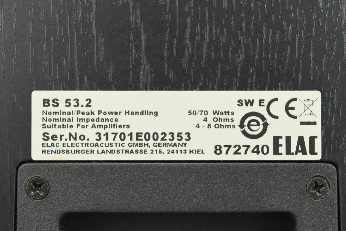 Yahoo!オークション - 【C】ELAC BS 53.2 スピーカーペア エラック 231...