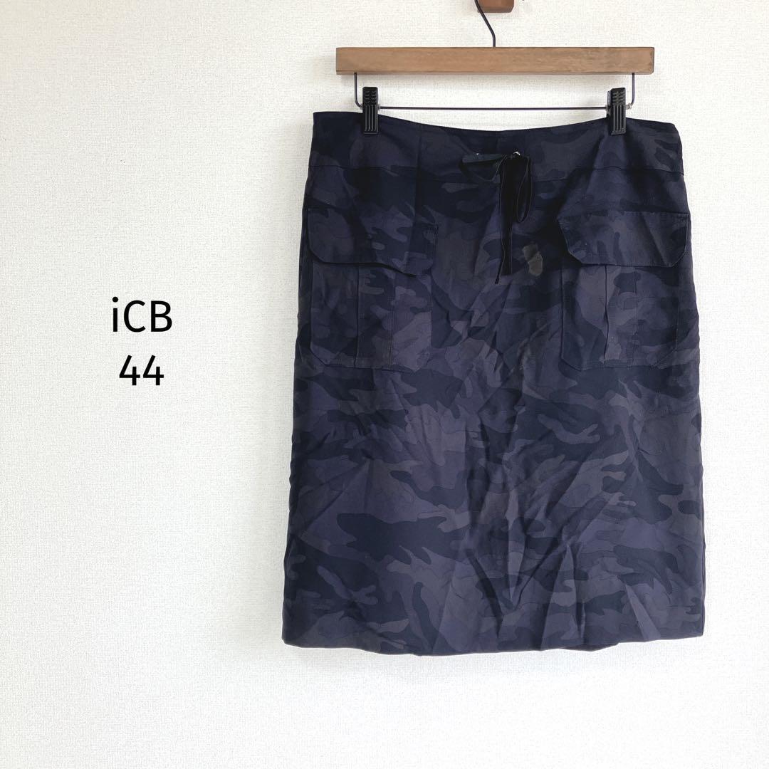 Yahoo!オークション - iCB オンワード樫山 膝丈スカート【44】迷彩柄 ...