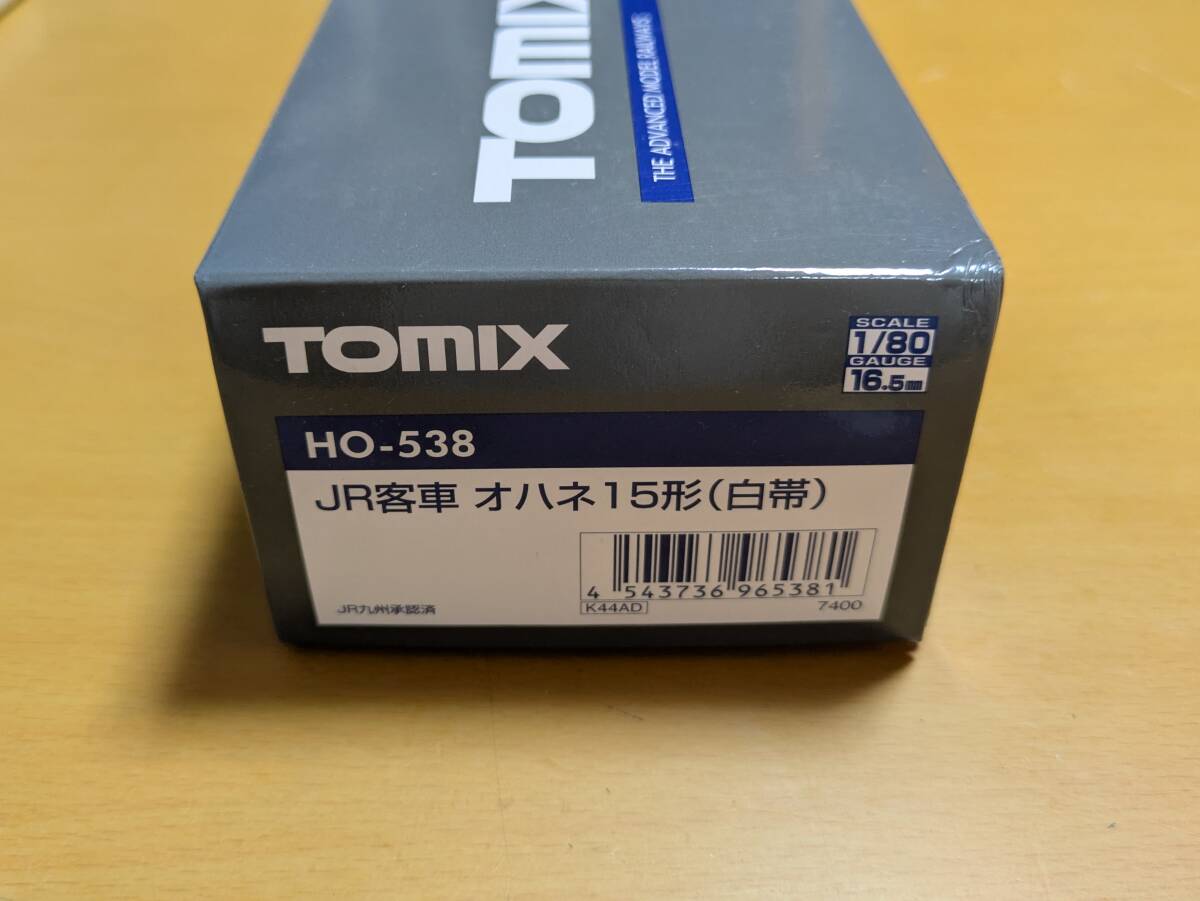 Yahoo!オークション - TOMIX HO-538 JR客車 オハネ15形(白帯) 富士 は...