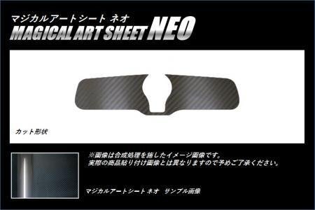 Yahoo!オークション - ハセプロ マジカルアートシートNEO ルームミラー...