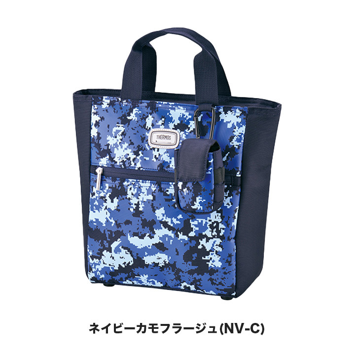 Yahoo!オークション - サーモス RFB-001 保冷ラウンドトートバッグ カ...