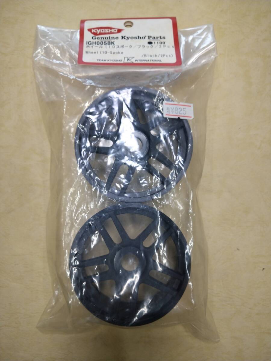 Yahoo!オークション - TY-93 京商 インファーノGT/GT2/GT3 IGH005BK ホ...