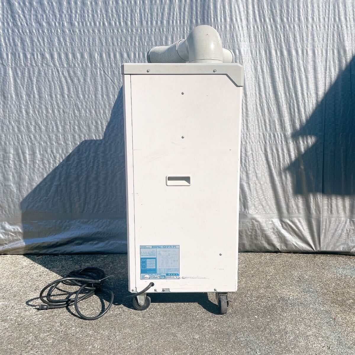 DENSO デンソー スポットクーラー INSPAC-10HF/R-P1 100V 2013年製 業務用エアコン(床置型)｜売買されたオークション情報、yahooの商品情報をアーカイブ公開 ...