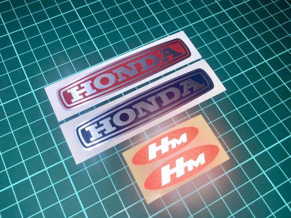 Yahoo!オークション - スーパーカブ C90系 レッグシールド用 HONDAエン...