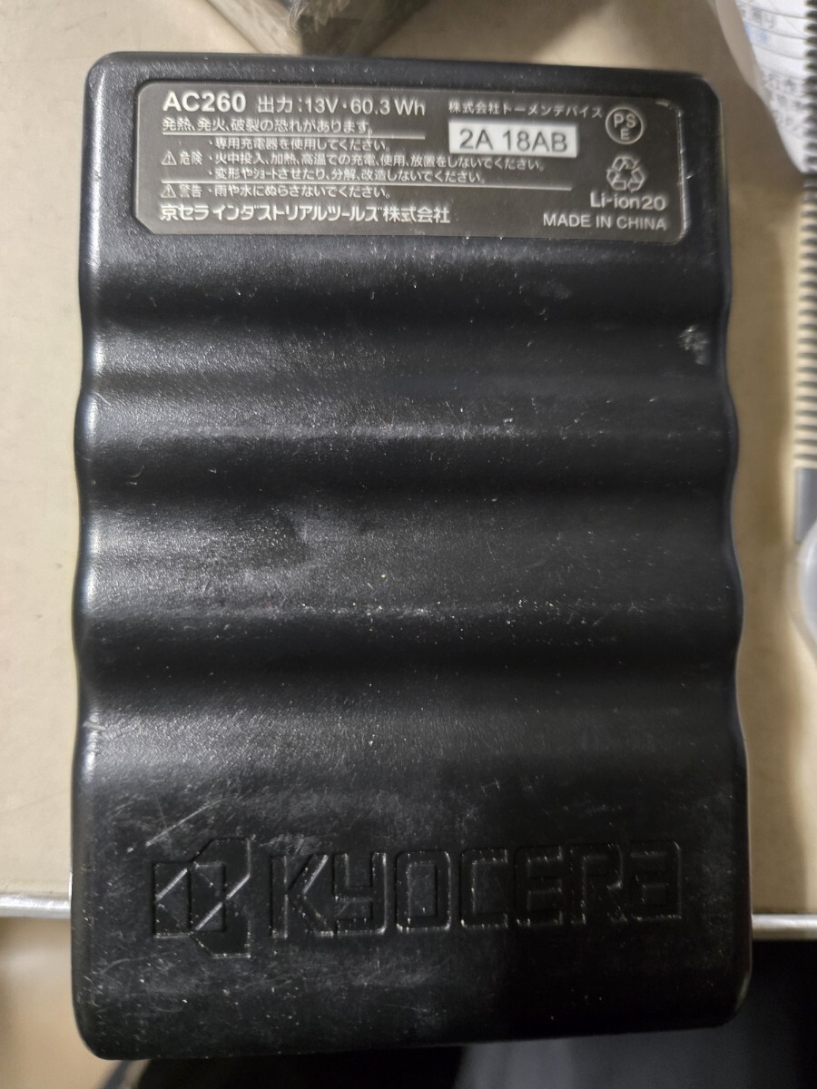 Yahoo!オークション - エアークラフト13v