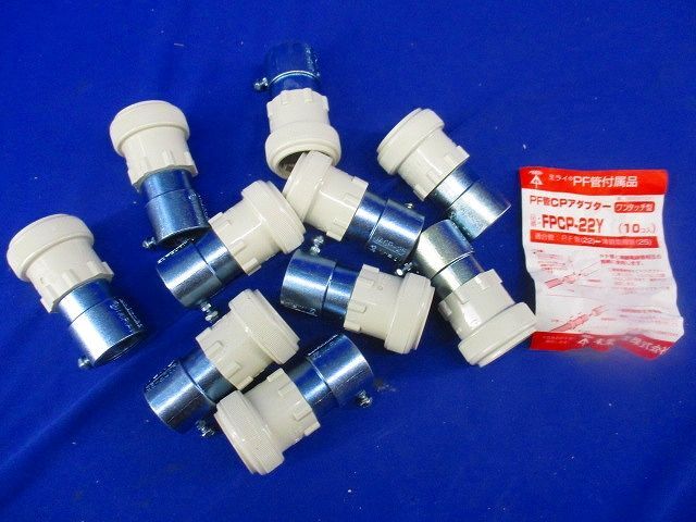 Yahoo!オークション - CPアダプター(10個入) FPCP-22Y