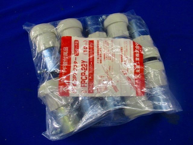 Yahoo!オークション - CPアダプター(10個入) FPCP-22Y