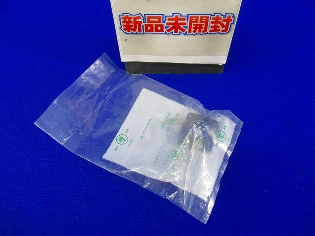 Yahoo!オークション - 防水メタルコネクタ NJW-207-RF