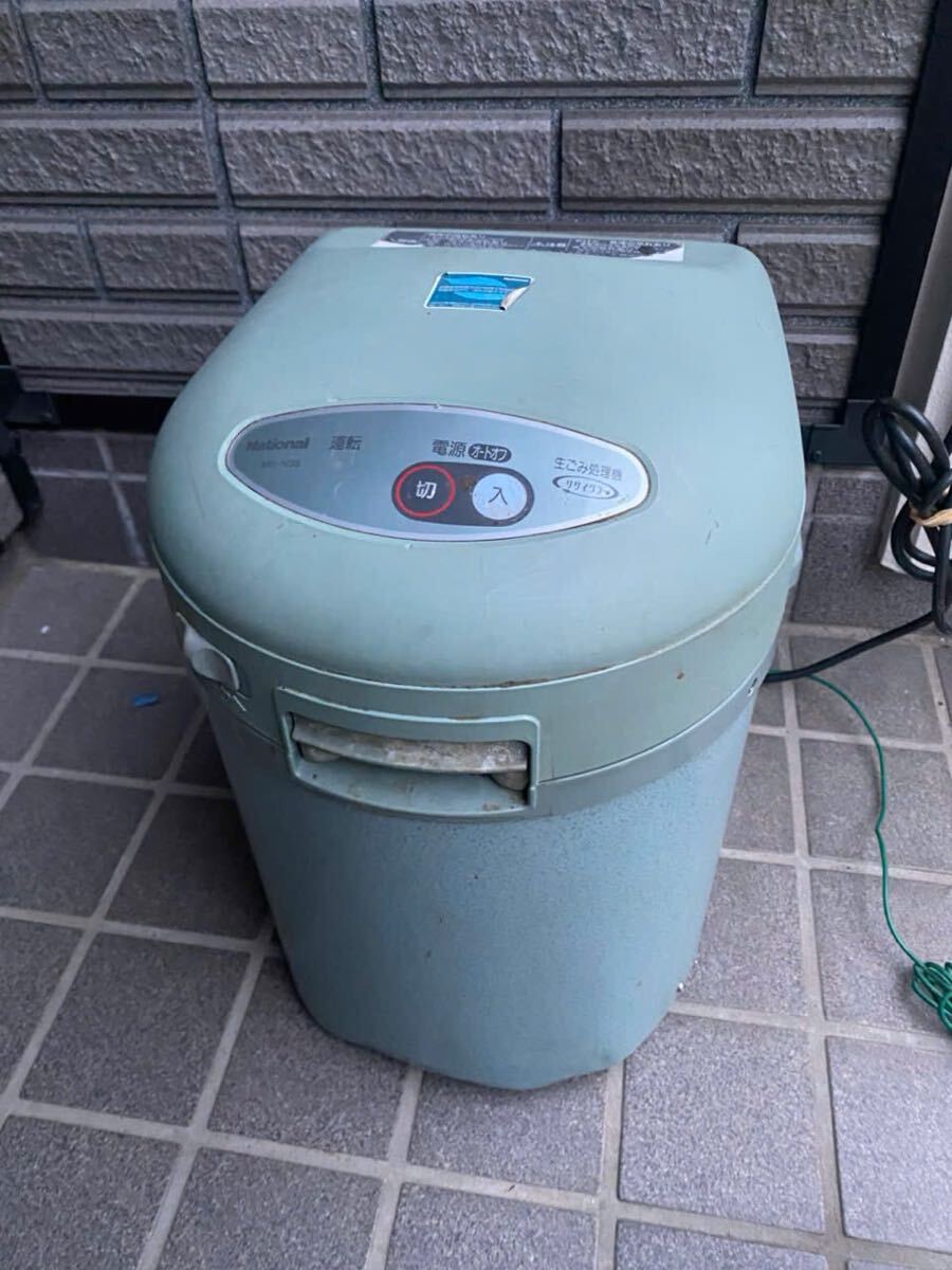 Yahoo!オークション - 家庭用生ごみ処理機 National MS-N36