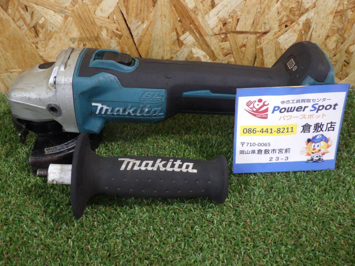 Yahoo!オークション - マキタ 100mm 18V ディスクグラインダー GA404DN...