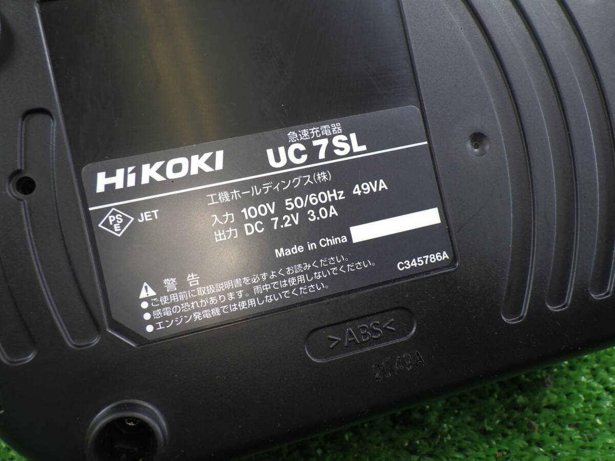 Yahoo!オークション - 美品 DIYにも ハイコーキ ペンインパクト FWH7DL...