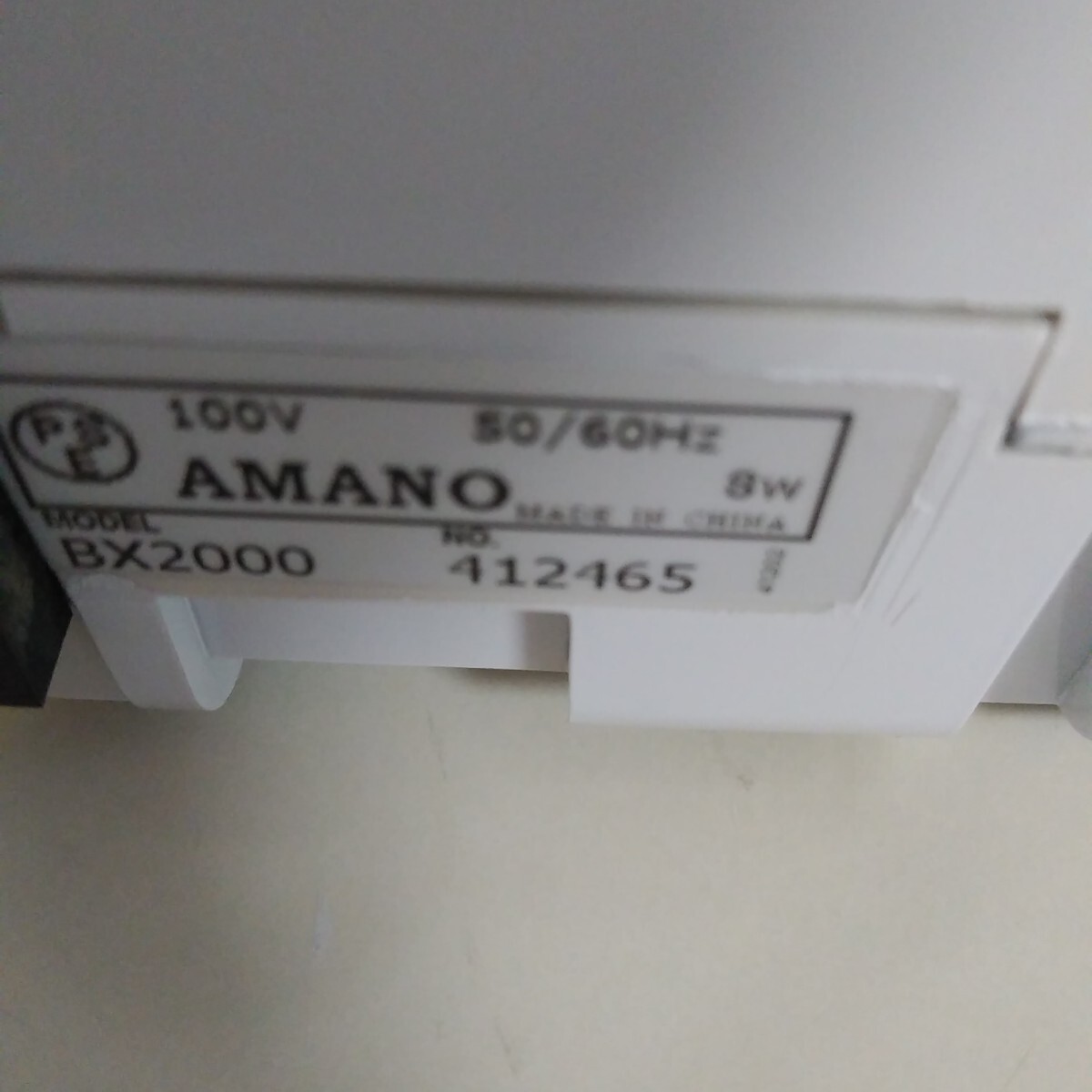 Yahoo!オークション - アマノ タイムレコーダーBX-2000整備済み