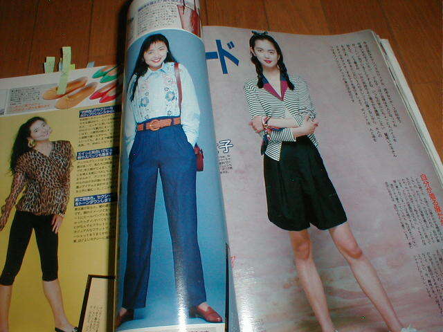 Yahoo!オークション - VIVI 1990/7キャンギャル成田路実水着 モデル水...