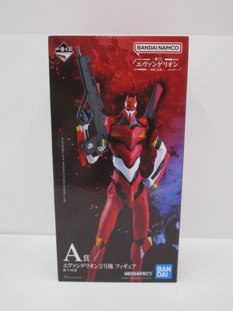 Yahoo!オークション - T0602-9Y/ 未開封 一番くじ エヴァンゲリオン 使...