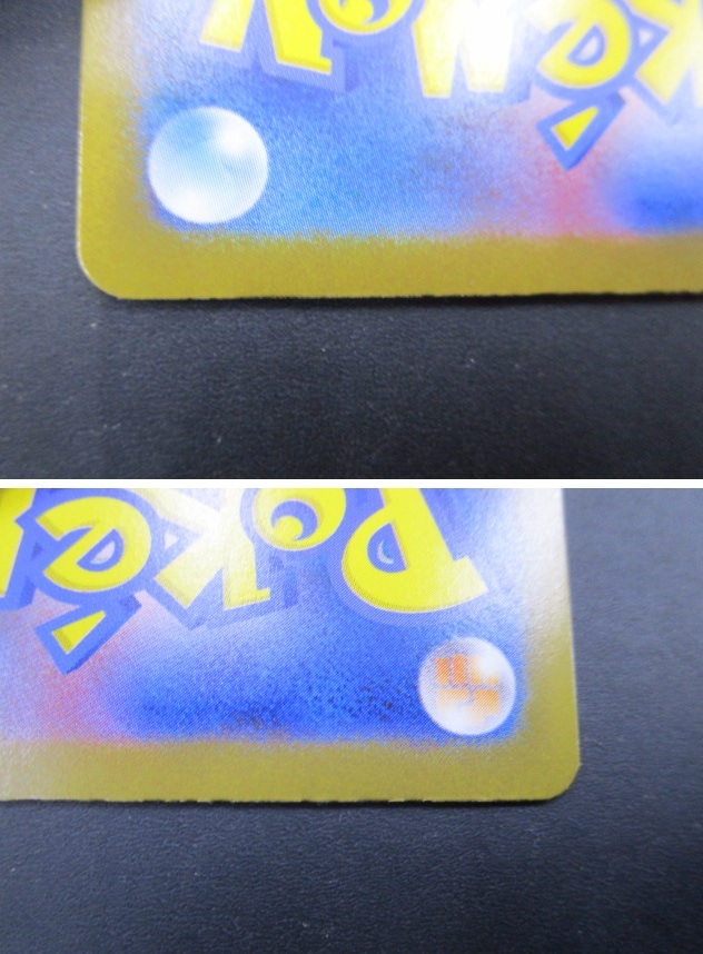 Yahoo!オークション - K0612-10F/ ポケモンカード ニンフィアex 212/18...