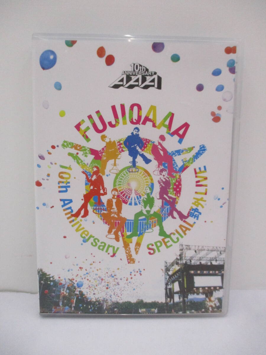 D0602-2A/ AAA 10th Anniversary SPECIAL 野外LIVE in 富士急ハイランド DVD(ジャパニーズポップス)｜売買されたオークション情報、yahooの商品 ...