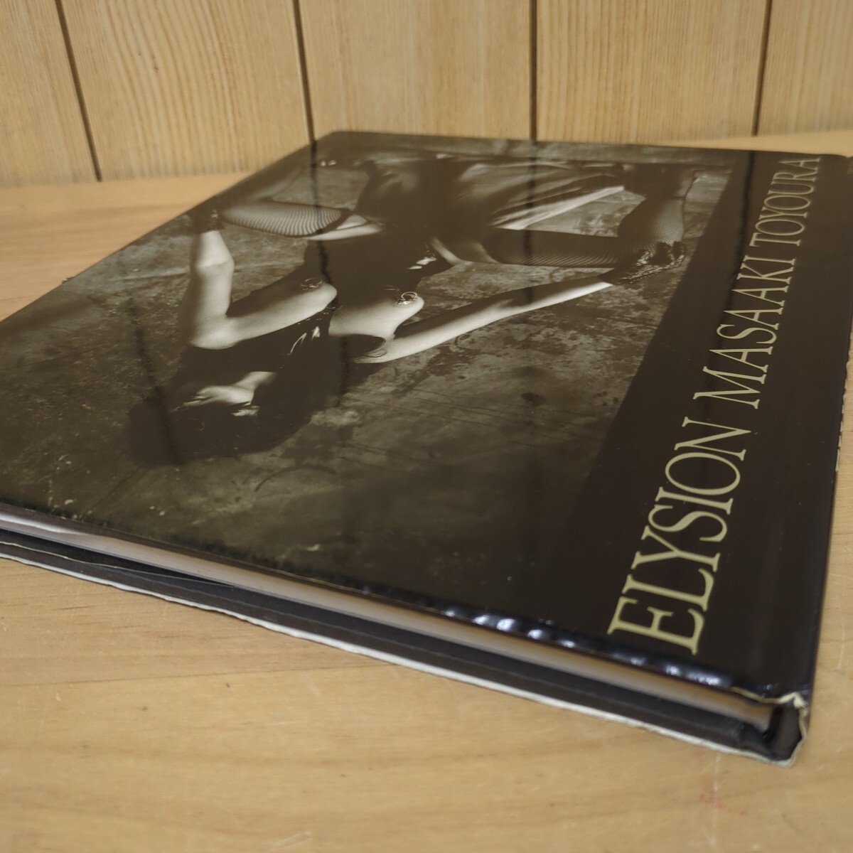 Yahoo!オークション - (3)W66 ELYSION エレシアノ 地下の極楽 豊浦正明...