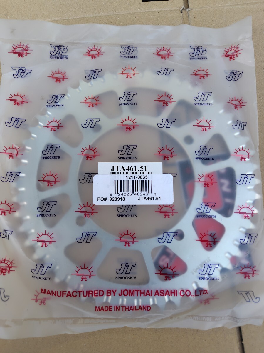 Yahoo!オークション - KX85 JTリアスプロケット 51T 検)KX100 K...