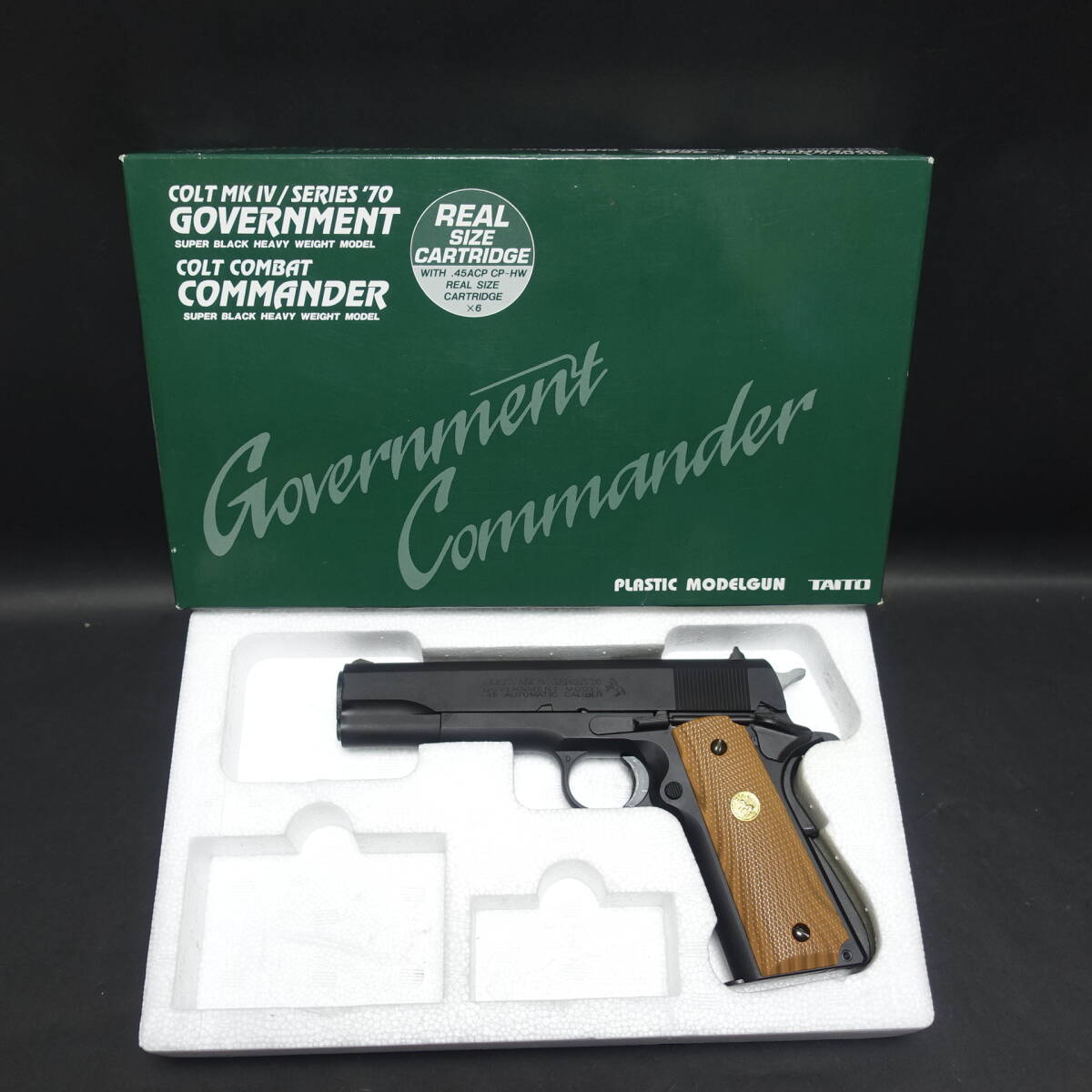 Yahoo!オークション - MGC GOVERNMENT MKⅣ S’70 HW シリーズ70 ジャ...